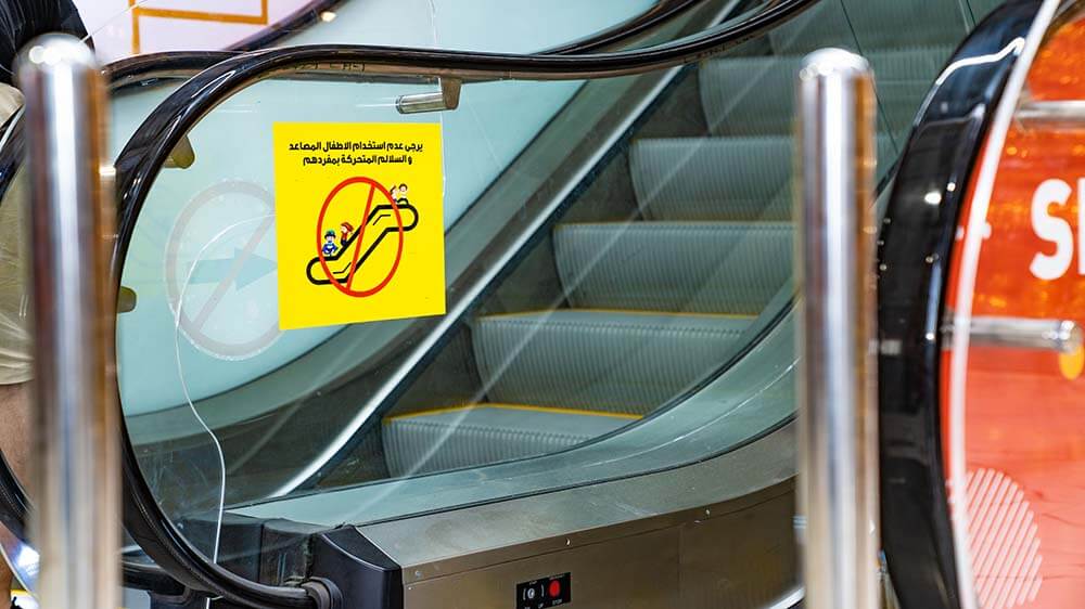 Johnson Lifts & Escalators | Escalators & Travelators
